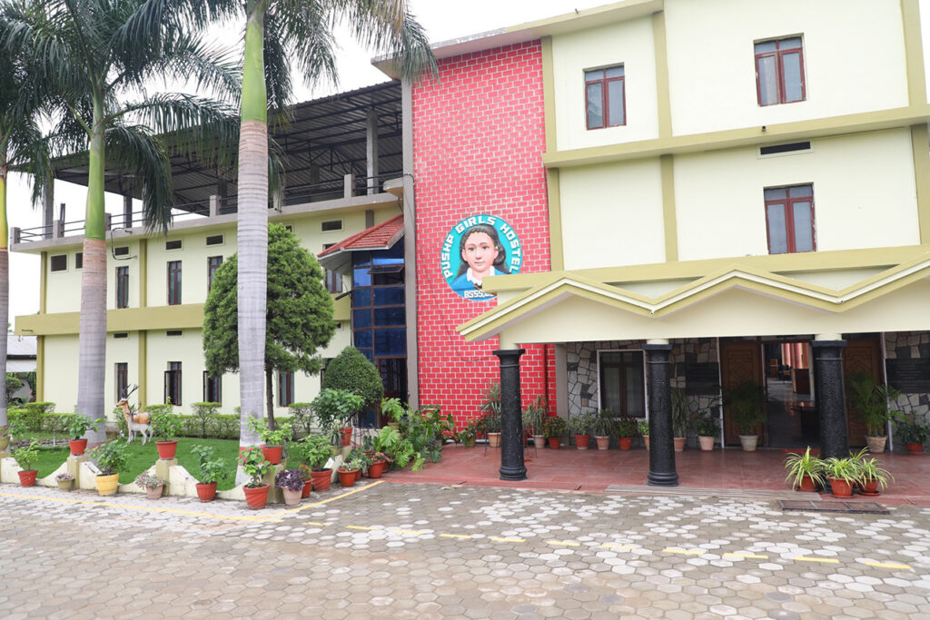 Hostel - BSSS IAS